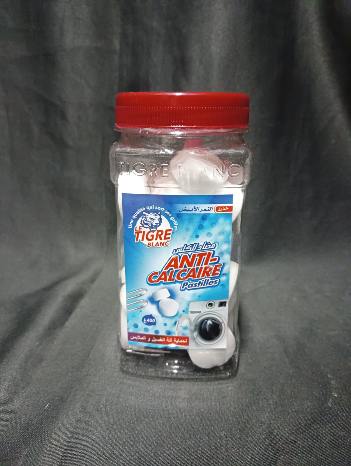 TIGRE BLANC ANTI CALCAIRE MACHINE POT 400 GR X 15 – SARL VADEQ